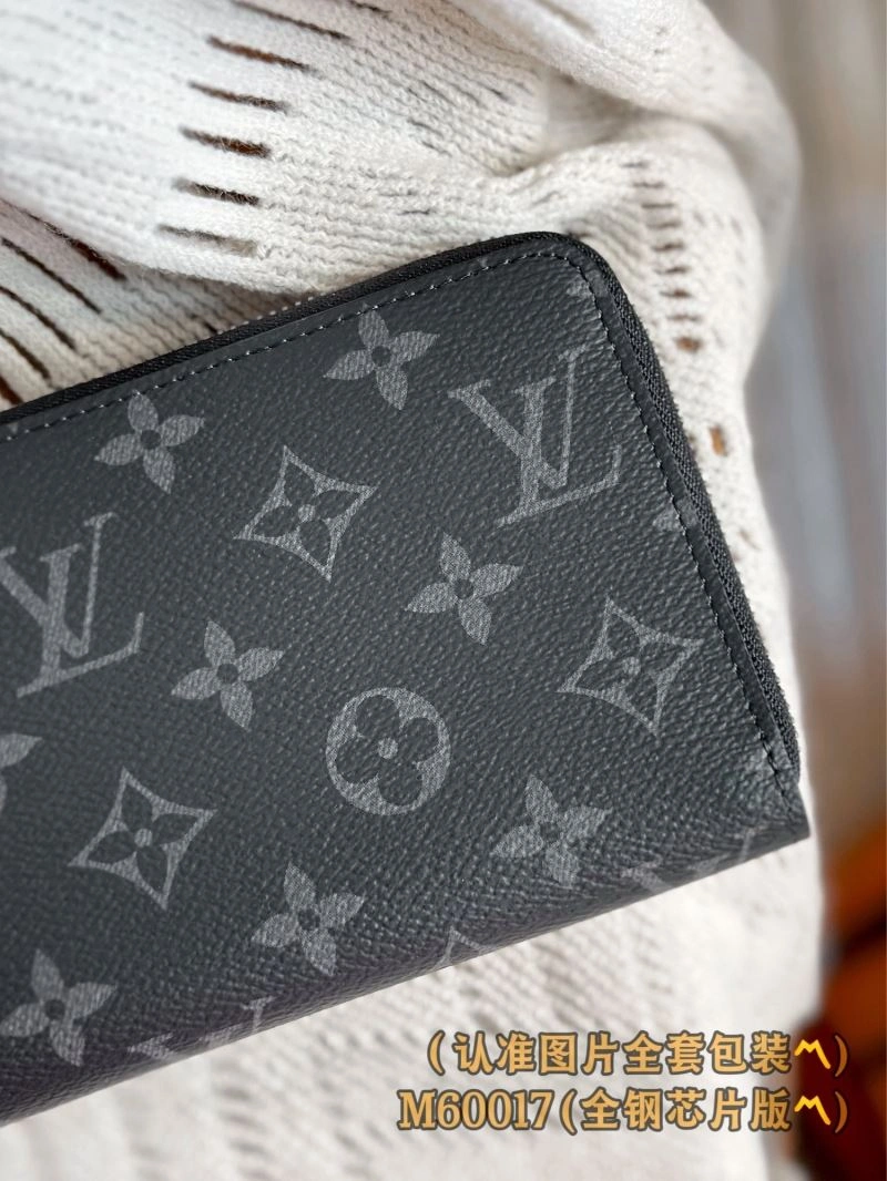 Inexpensive Louis Vuitton Wallets Purse