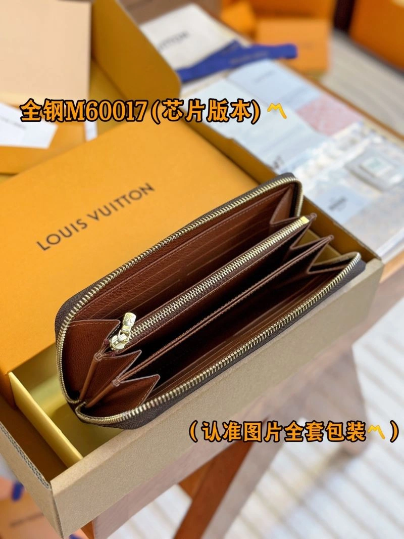 Real Louis Vuitton Wallets Purse