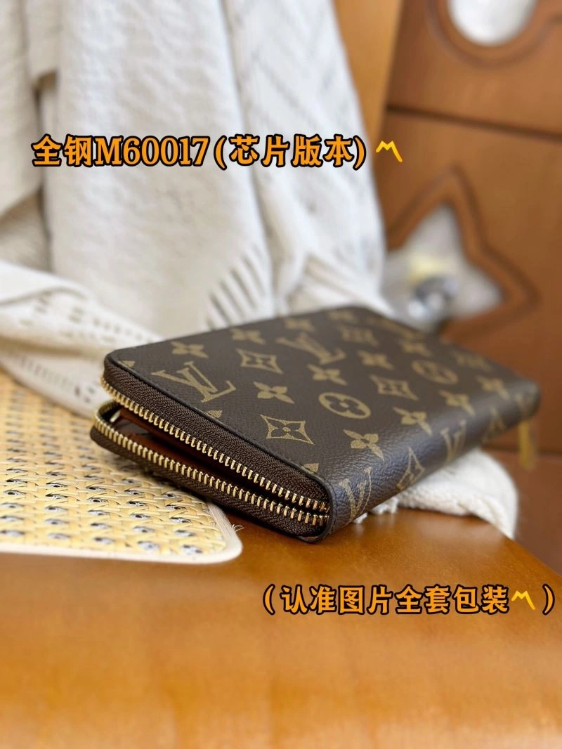 Real Louis Vuitton Wallets Purse