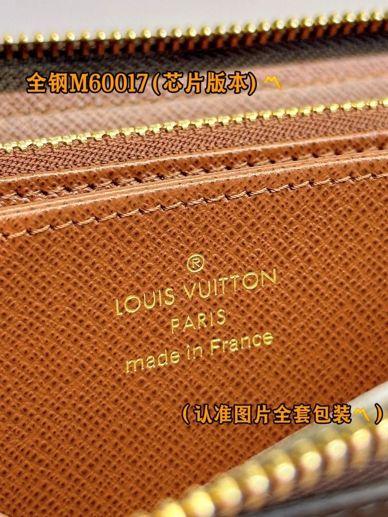 Real Louis Vuitton Wallets Purse