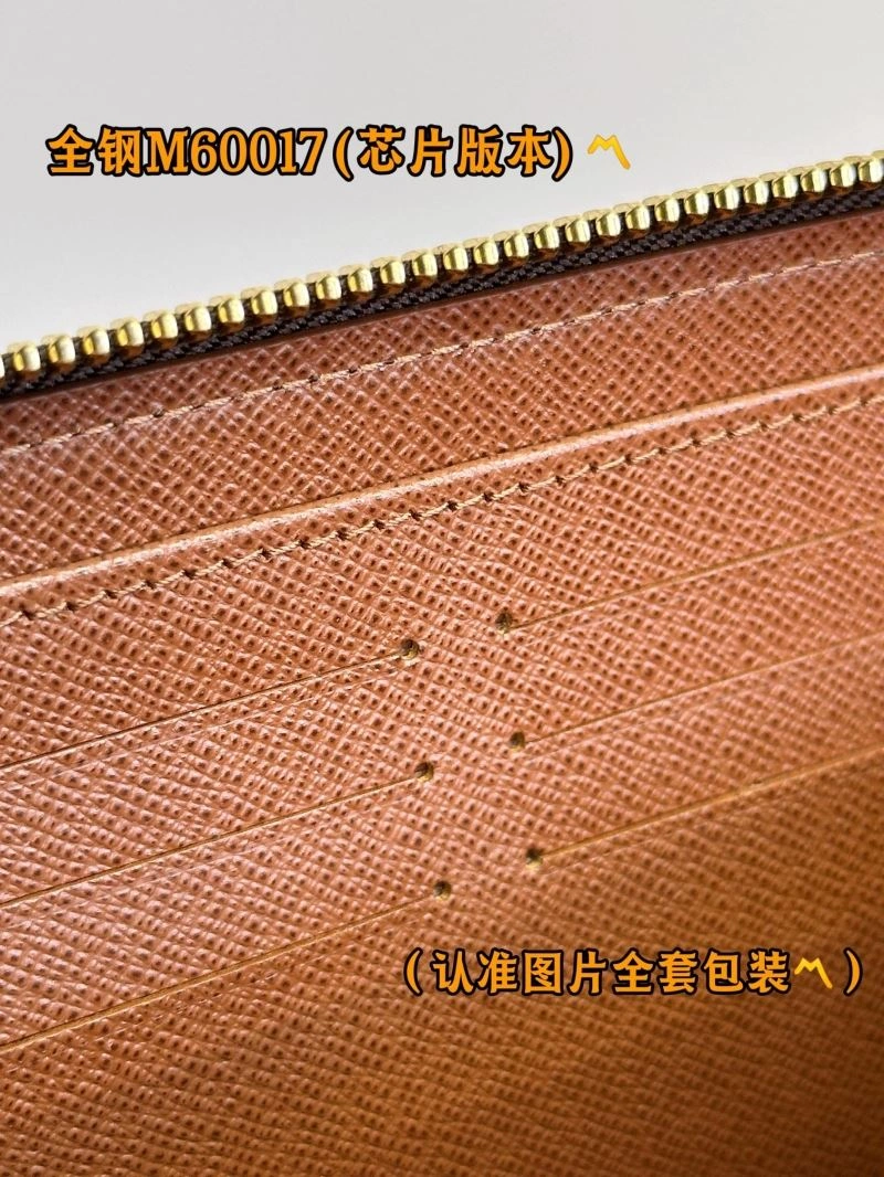 Real Louis Vuitton Wallets Purse