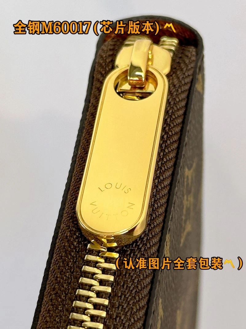 Real Louis Vuitton Wallets Purse