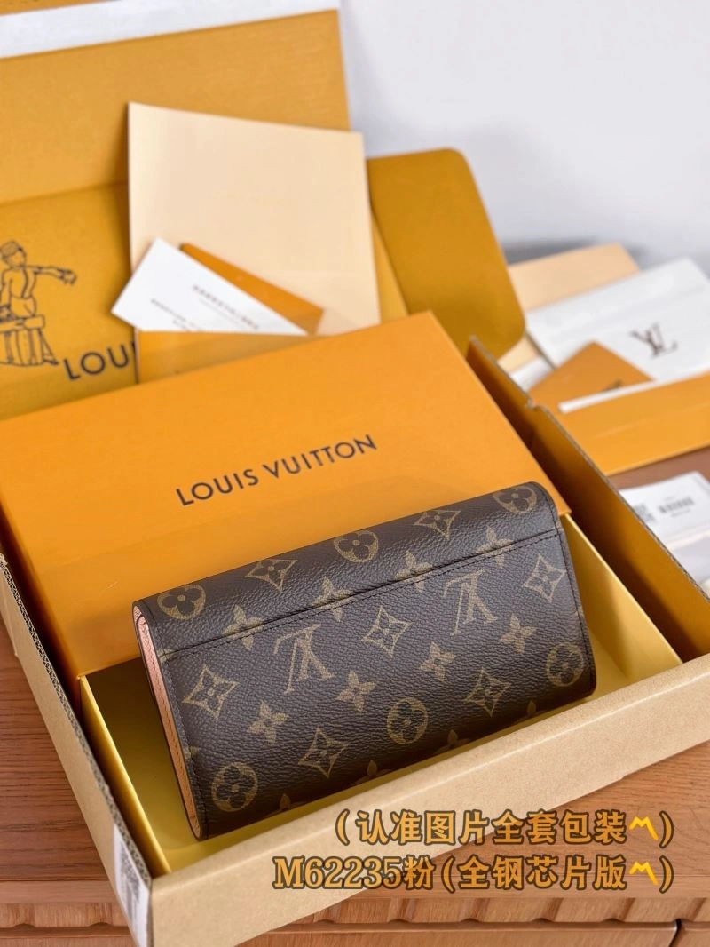 1:1 copy Louis Vuitton Wallets Purse