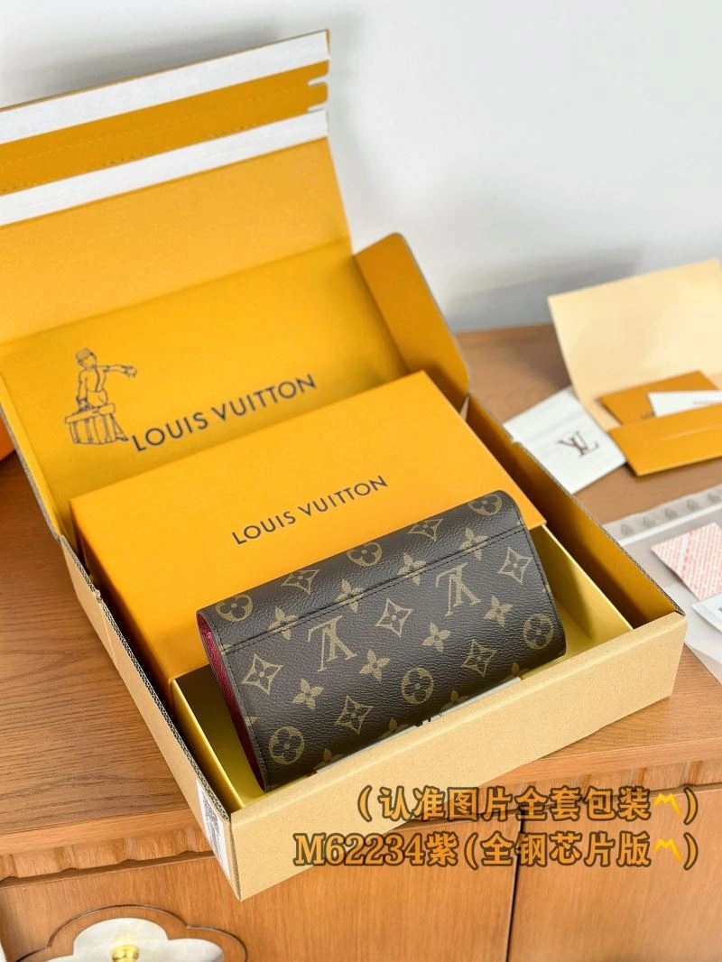 Discounted Louis Vuitton Wallets Purse