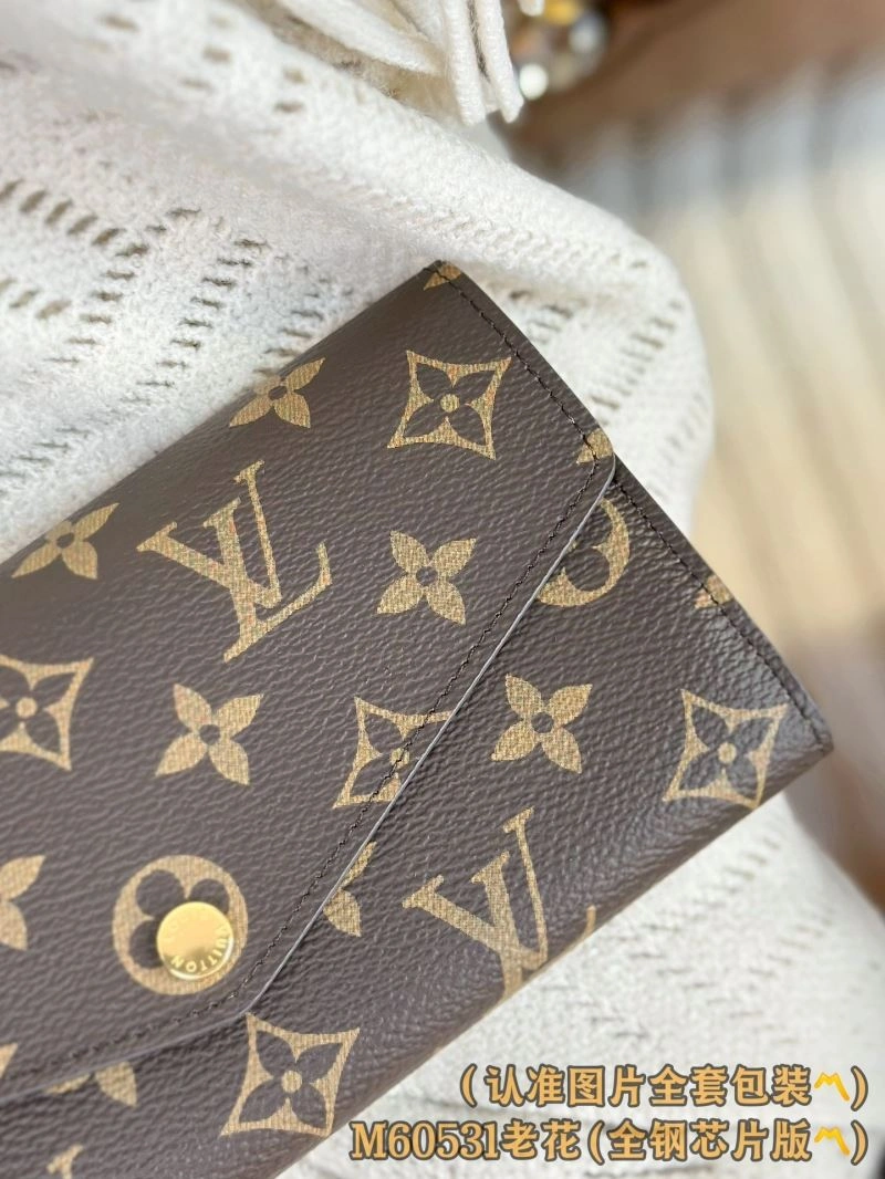 Perfect replica Louis Vuitton Wallets Purse