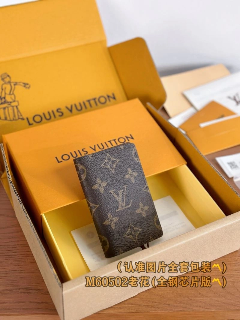 Louis Vuitton Wallets Purse