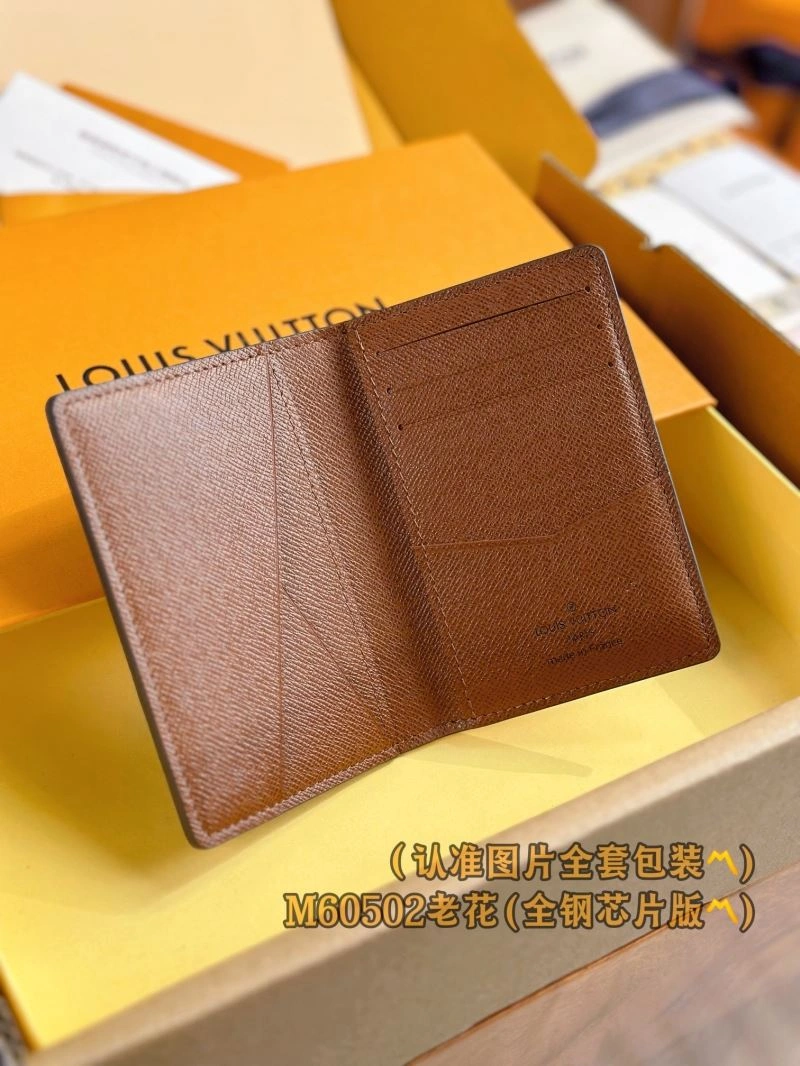 Perfect replica Louis Vuitton Wallets Purse