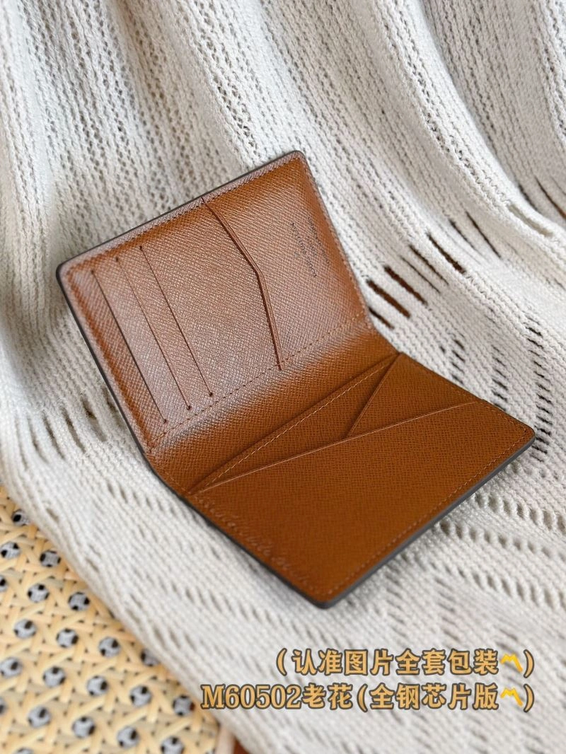 Perfect replica Louis Vuitton Wallets Purse