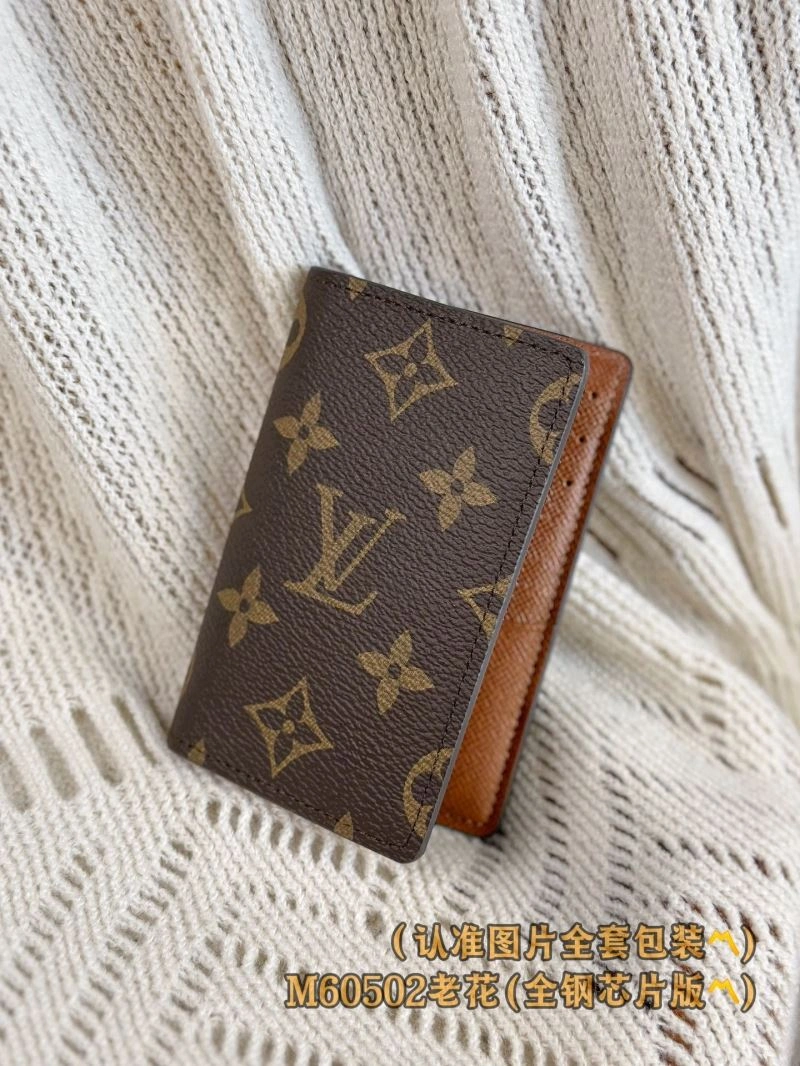 Perfect replica Louis Vuitton Wallets Purse