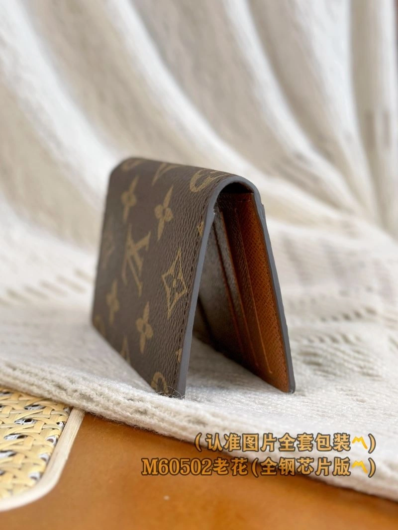 Perfect replica Louis Vuitton Wallets Purse