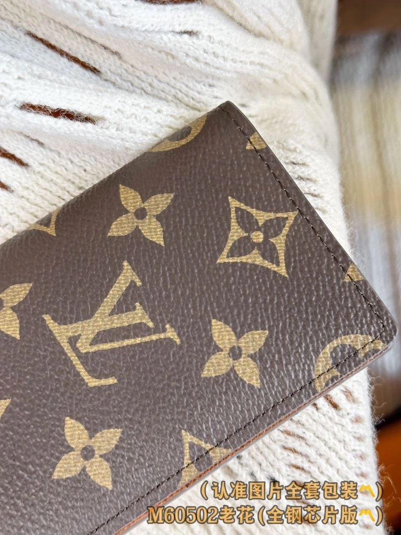 Perfect replica Louis Vuitton Wallets Purse