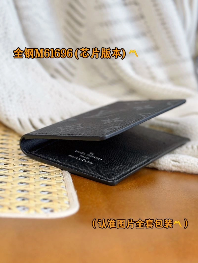 Accurate model Louis Vuitton Wallets Purse