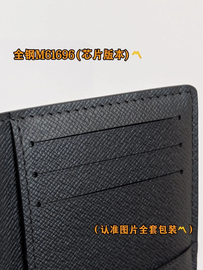 Accurate model Louis Vuitton Wallets Purse