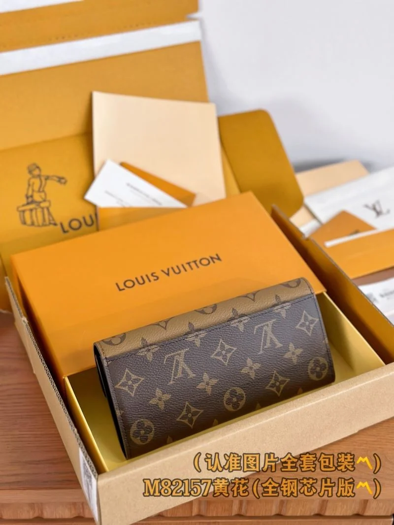 High fidelity Louis Vuitton Wallets Purse