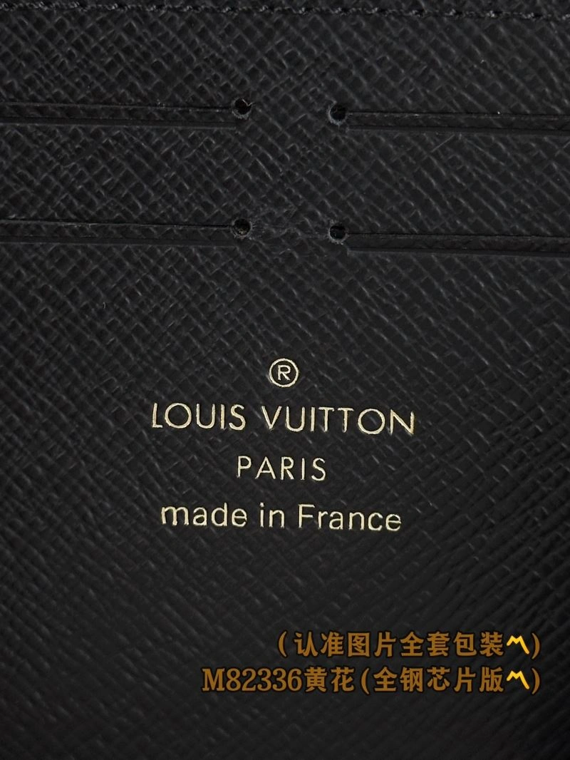 Budget-friendly Louis Vuitton Wallets Purse