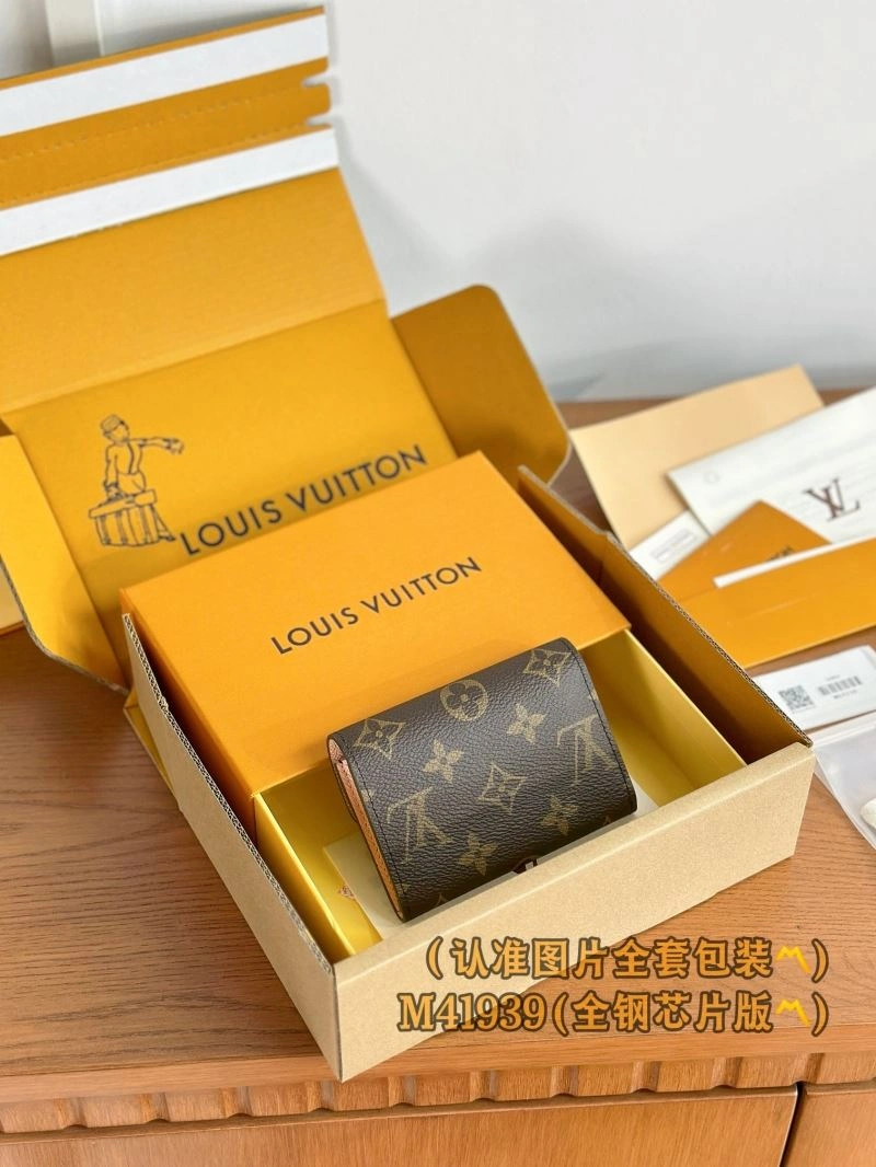 Top mirror Louis Vuitton Wallets Purse