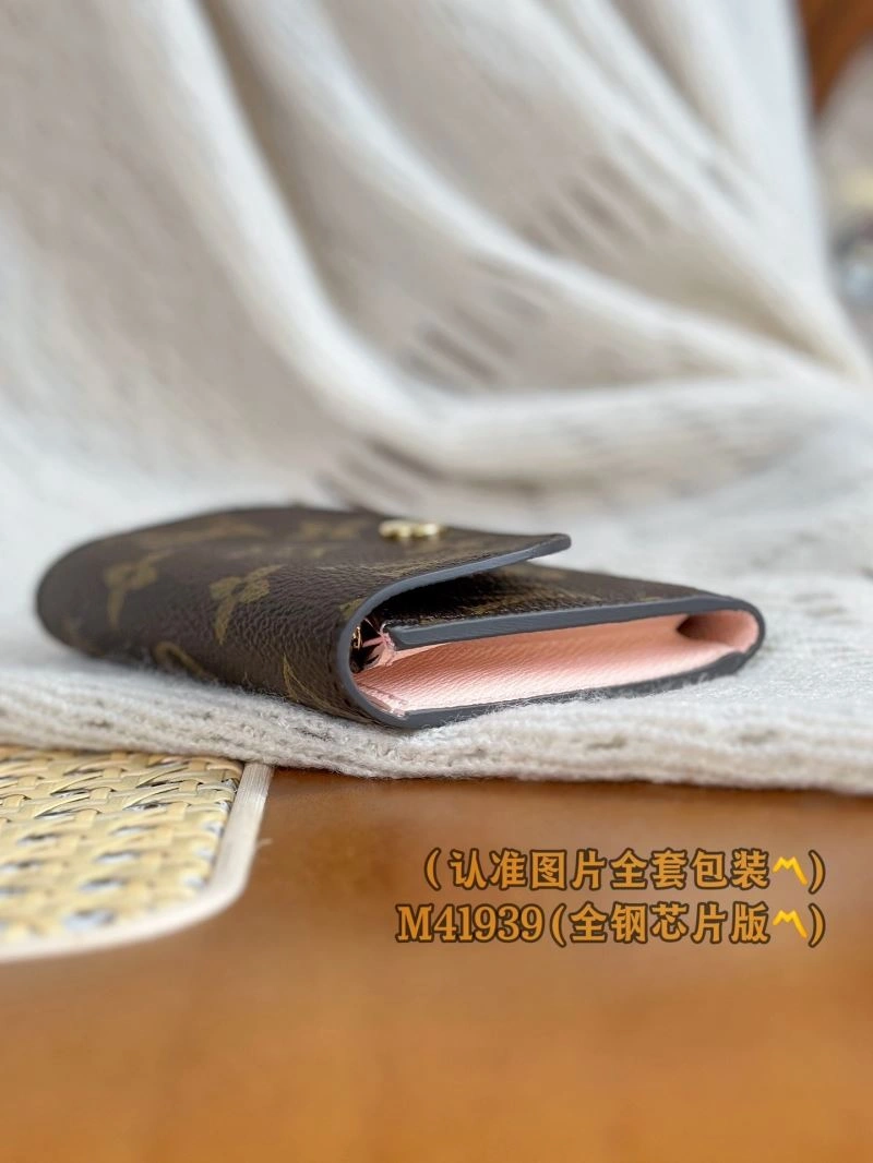 Top mirror Louis Vuitton Wallets Purse
