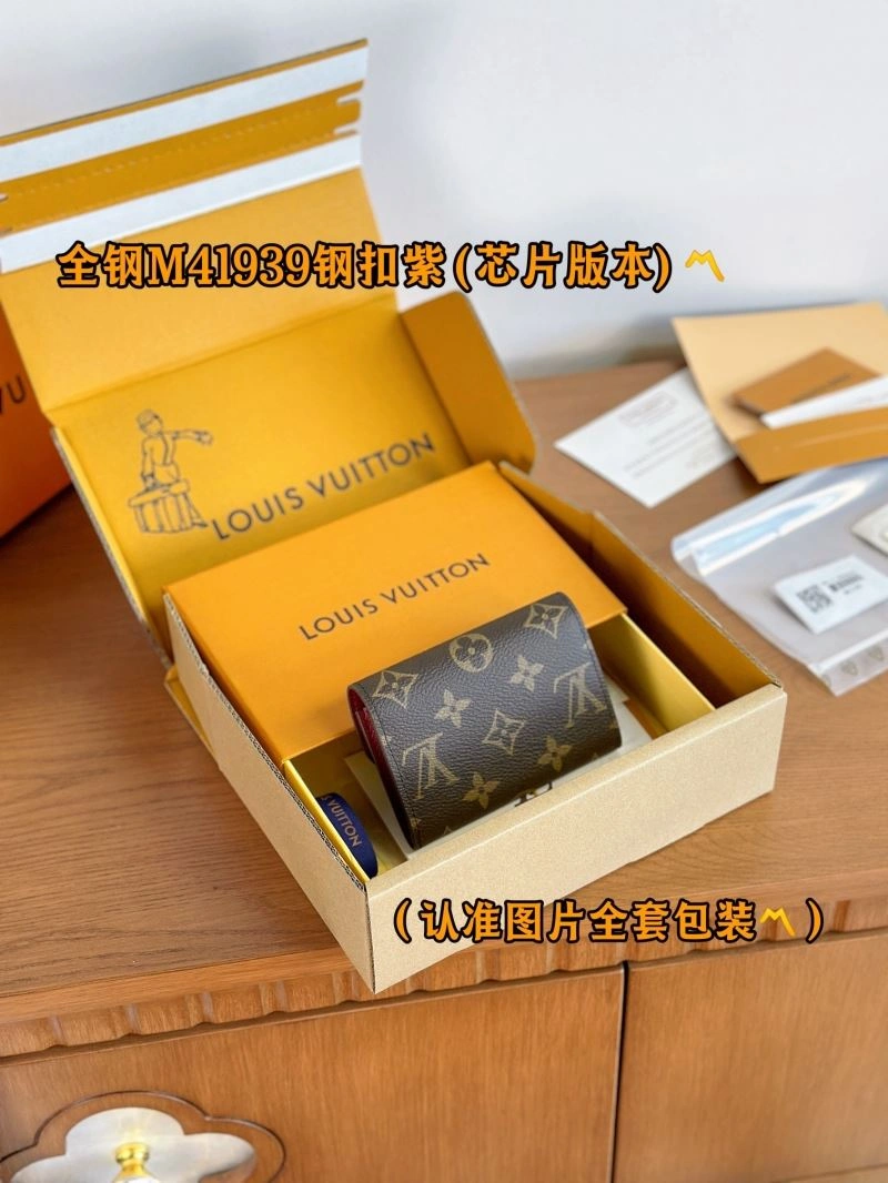 Value-priced Louis Vuitton Wallets Purse