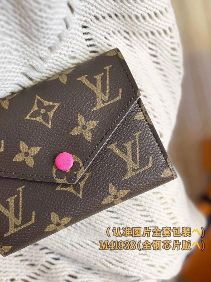 Accurate model Louis Vuitton Wallets Purse