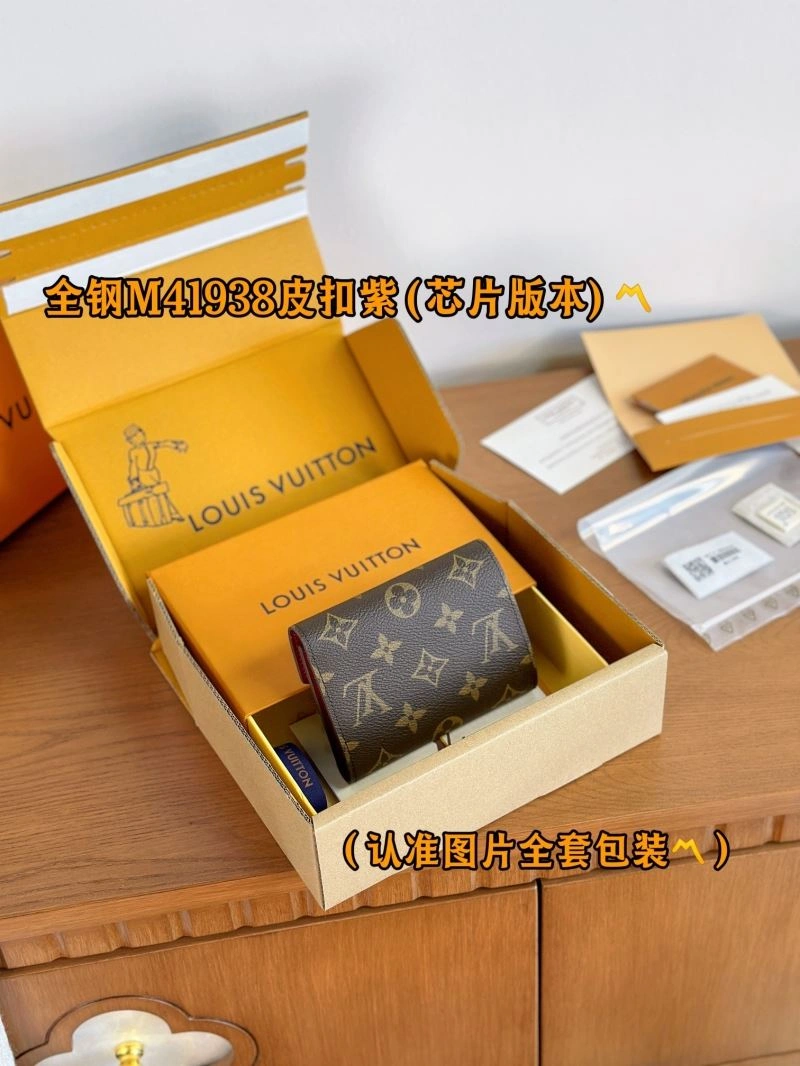 Economical Louis Vuitton Wallets Purse