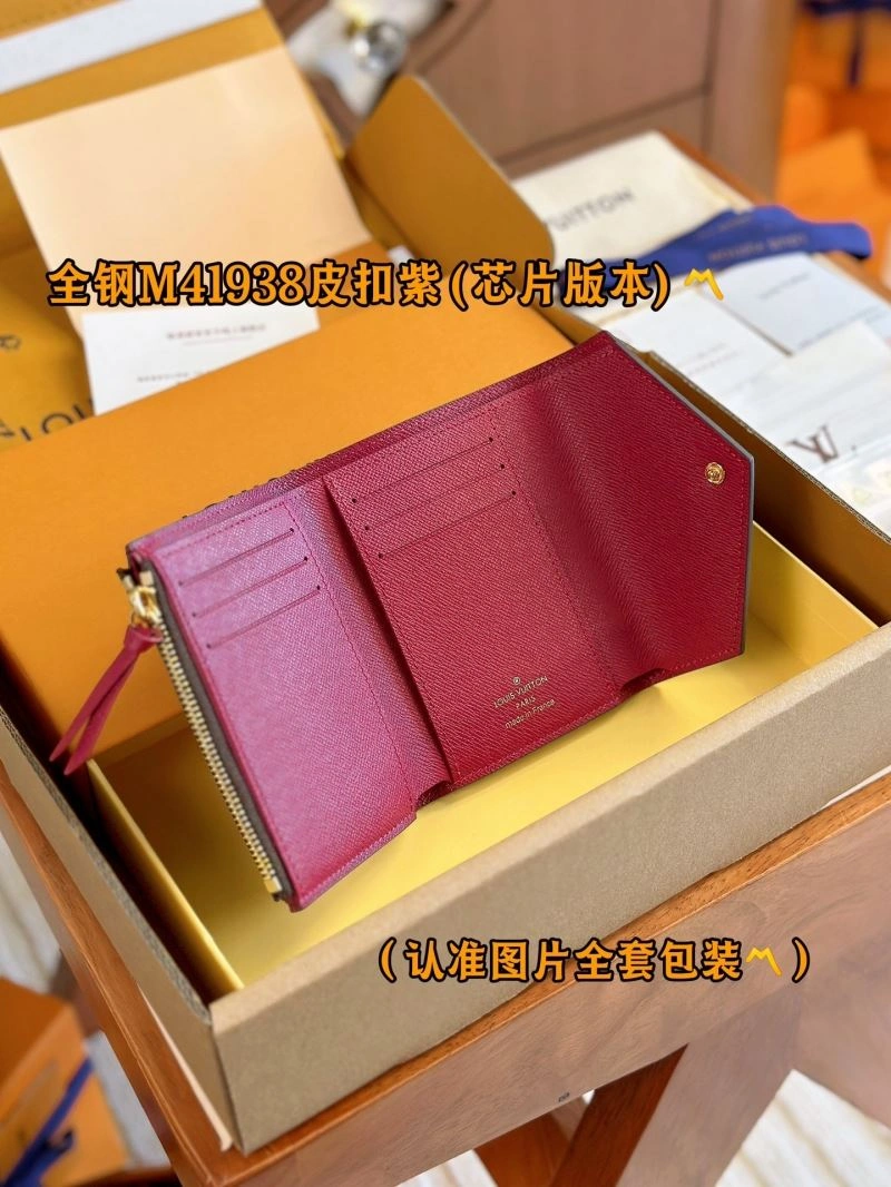 Economical Louis Vuitton Wallets Purse