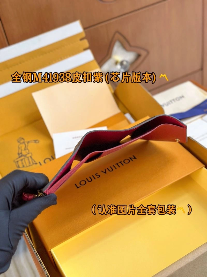 Economical Louis Vuitton Wallets Purse