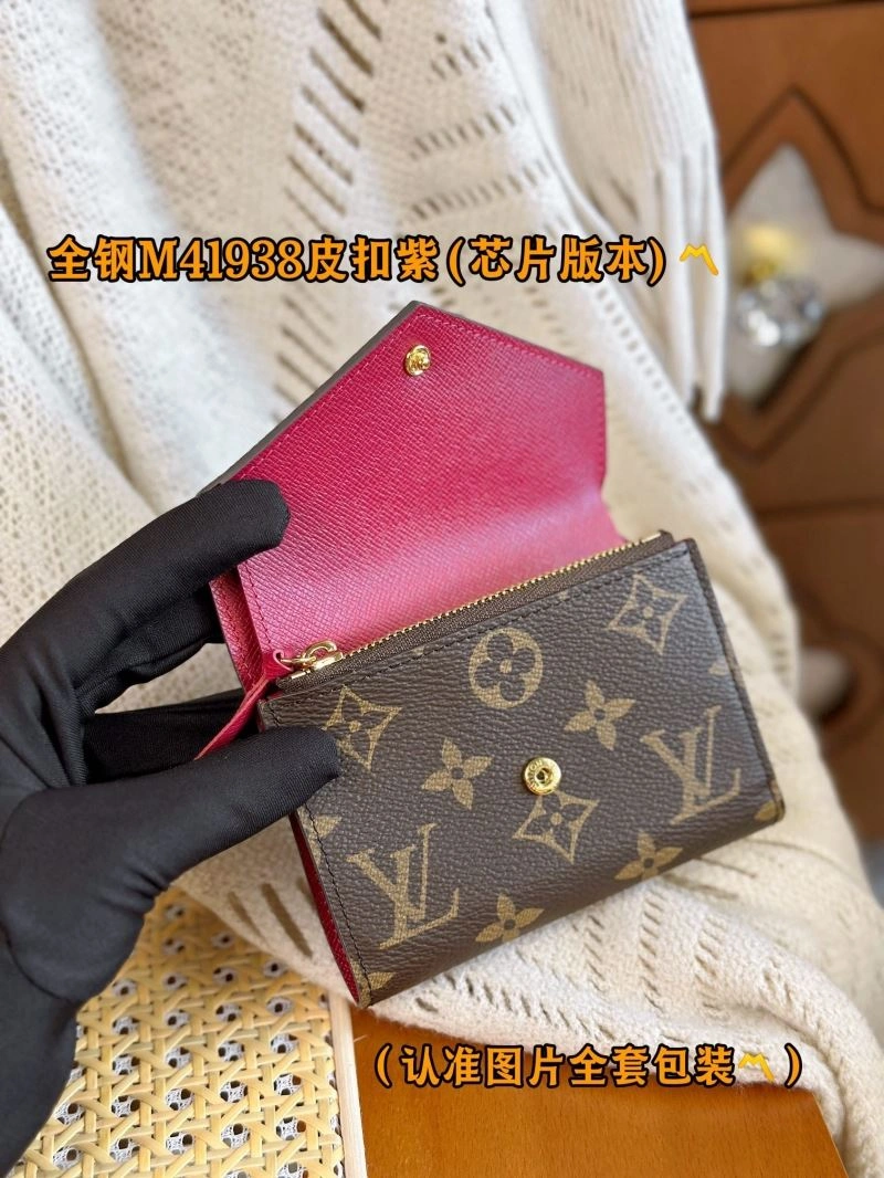Economical Louis Vuitton Wallets Purse