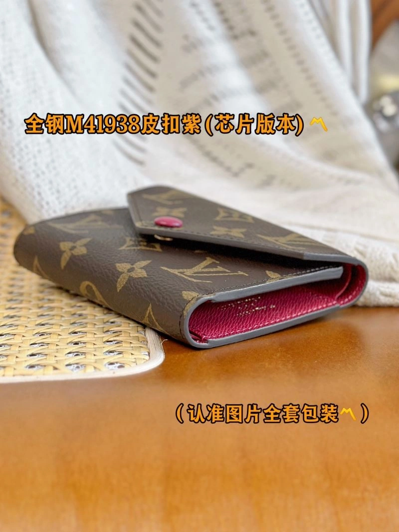 Economical Louis Vuitton Wallets Purse