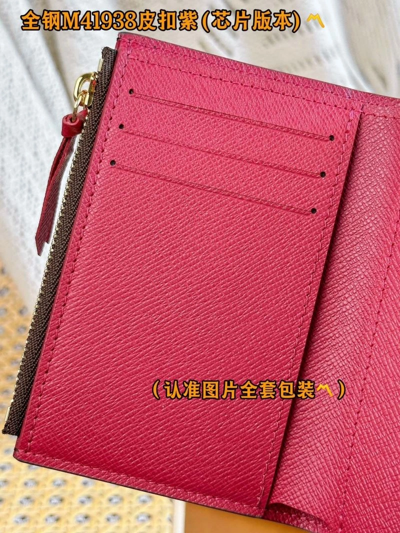 Economical Louis Vuitton Wallets Purse