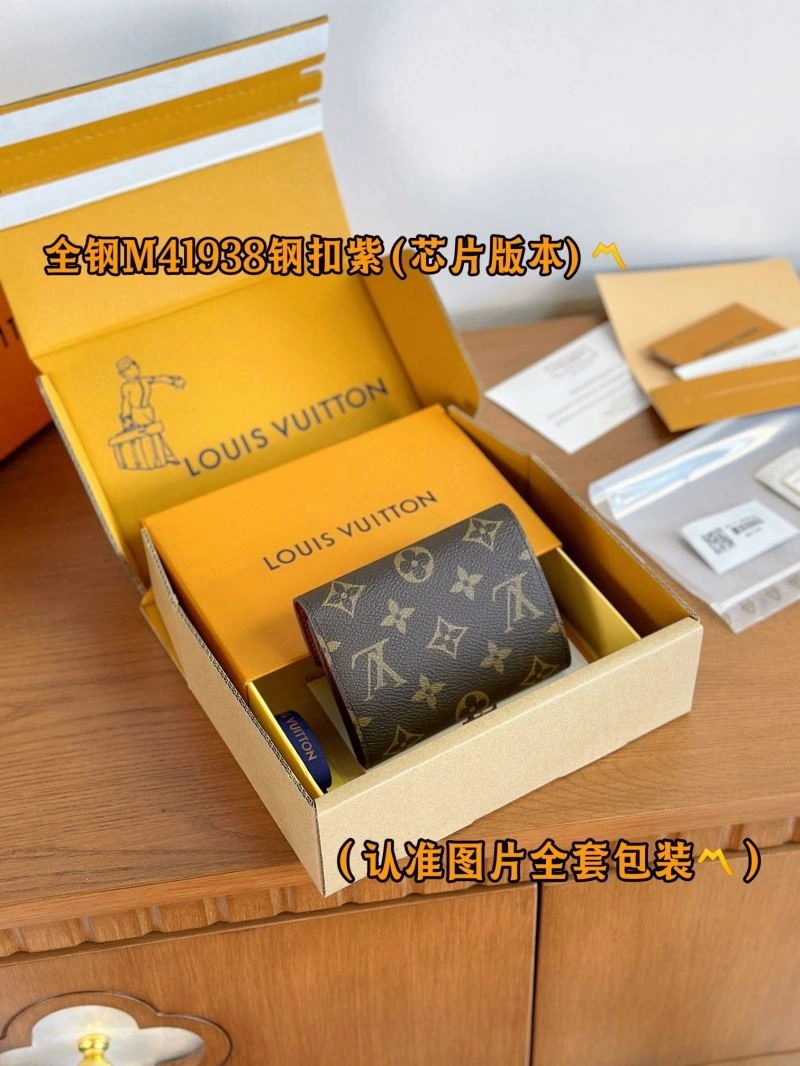 Discounted Louis Vuitton Wallets Purse