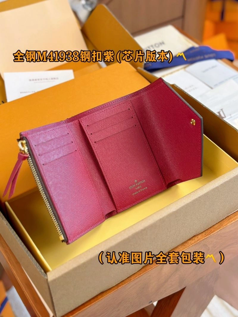 Discounted Louis Vuitton Wallets Purse