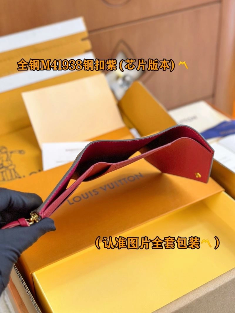 Discounted Louis Vuitton Wallets Purse
