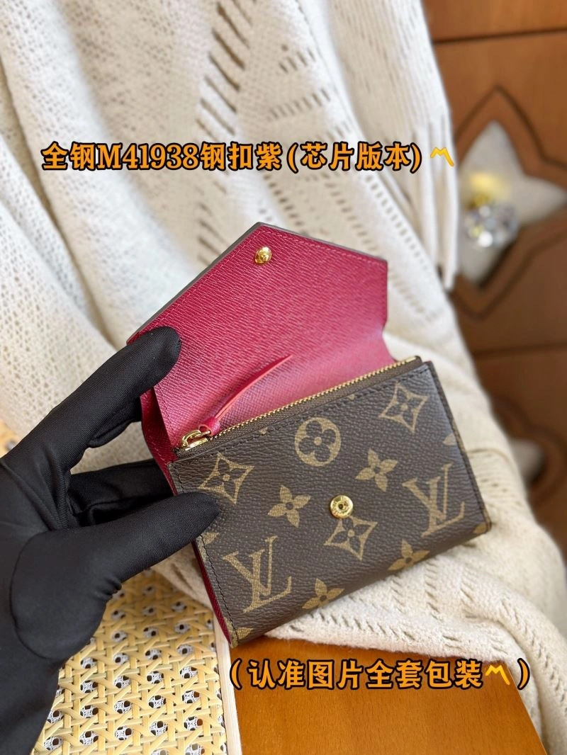 Discounted Louis Vuitton Wallets Purse