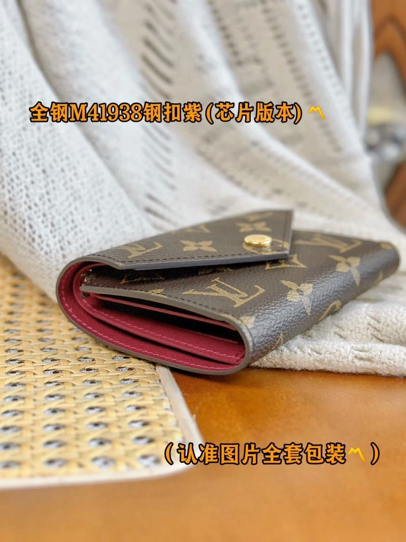 Discounted Louis Vuitton Wallets Purse
