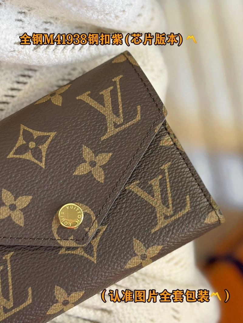 Discounted Louis Vuitton Wallets Purse