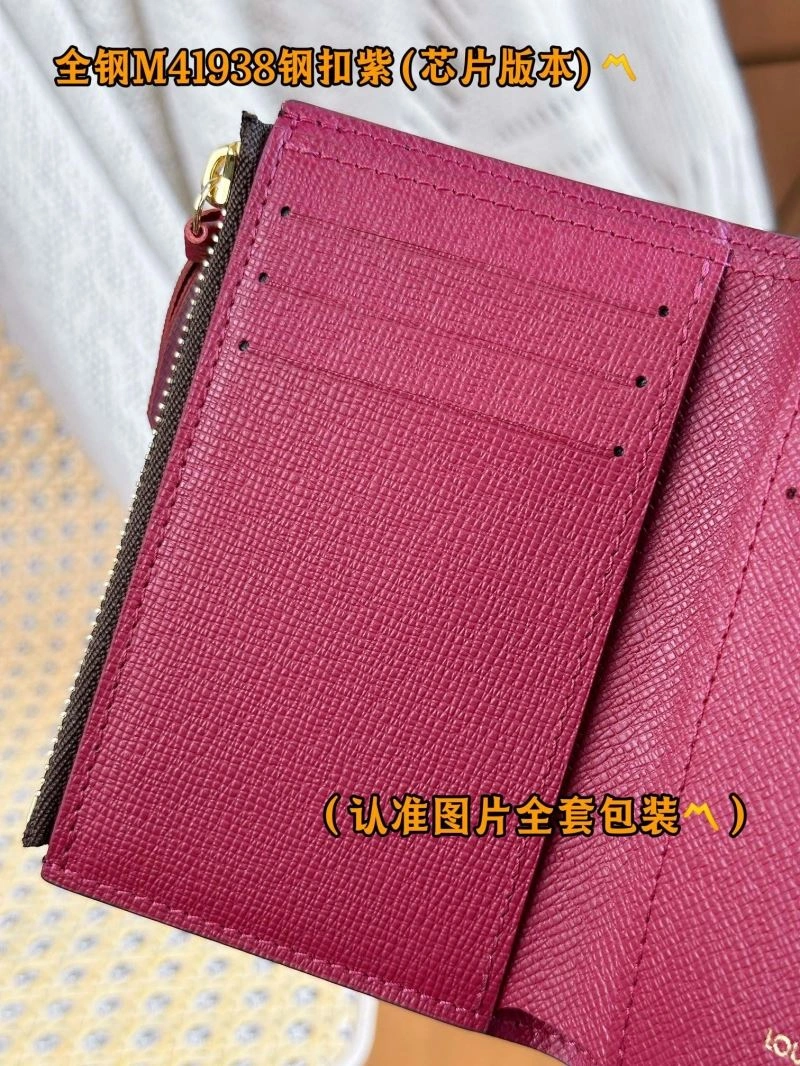 Discounted Louis Vuitton Wallets Purse