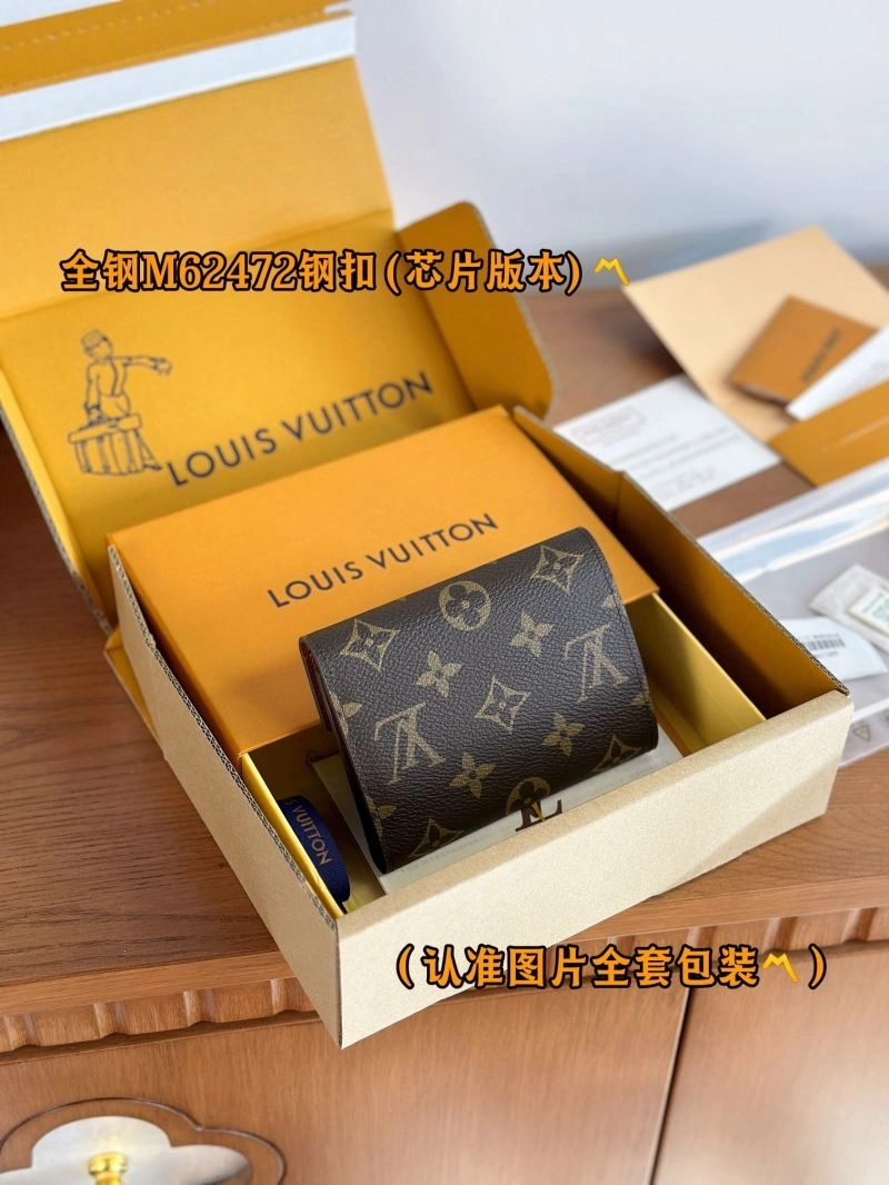 Economical Louis Vuitton Wallets Purse