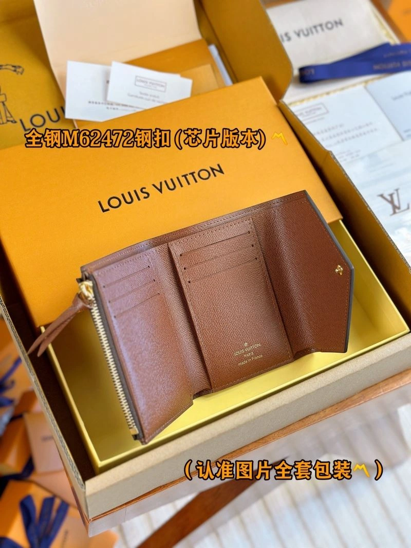 Economical Louis Vuitton Wallets Purse