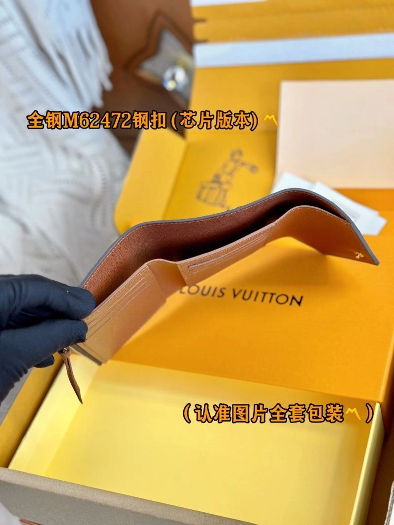Economical Louis Vuitton Wallets Purse