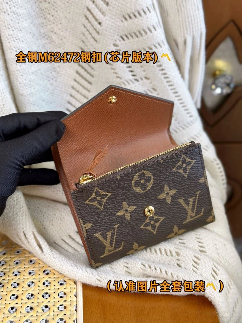 Economical Louis Vuitton Wallets Purse