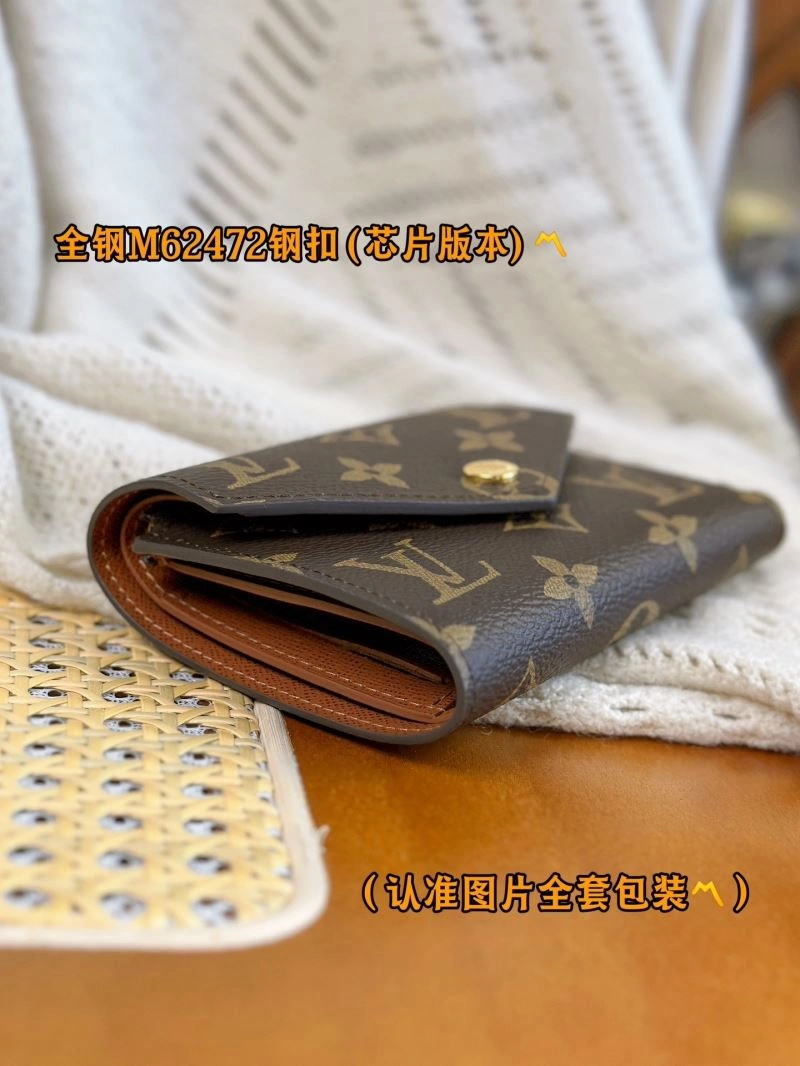 Economical Louis Vuitton Wallets Purse
