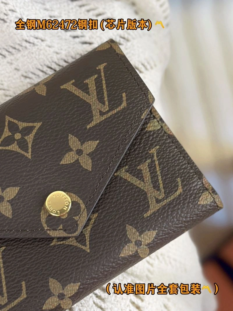 Economical Louis Vuitton Wallets Purse