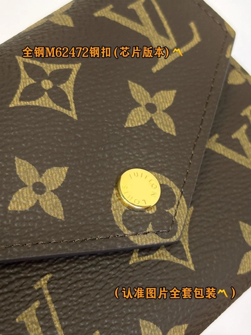 Economical Louis Vuitton Wallets Purse
