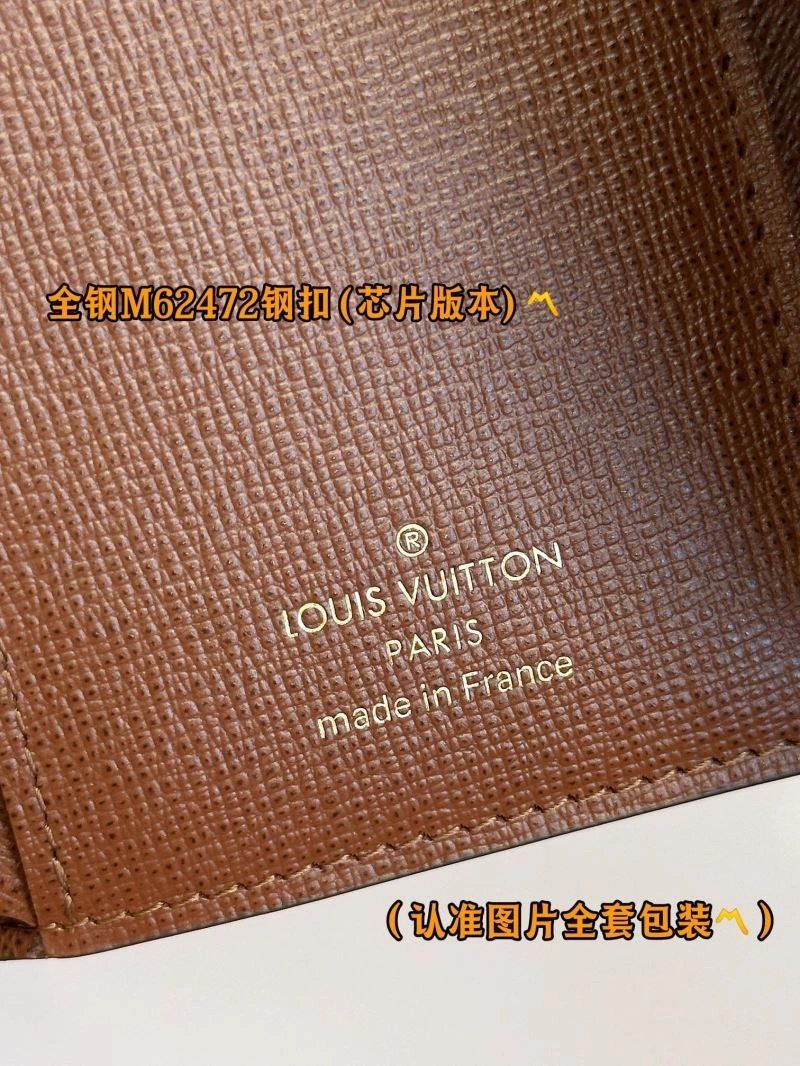 Economical Louis Vuitton Wallets Purse