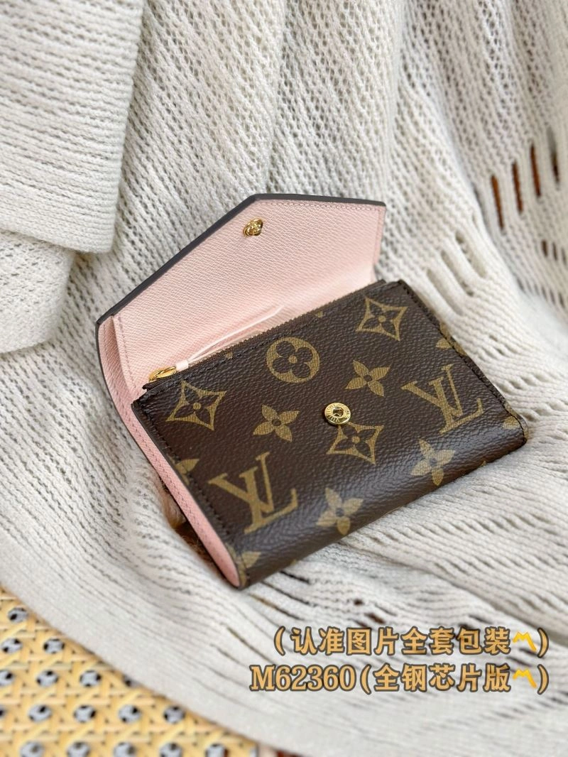 Perfect replica Louis Vuitton Wallets Purse