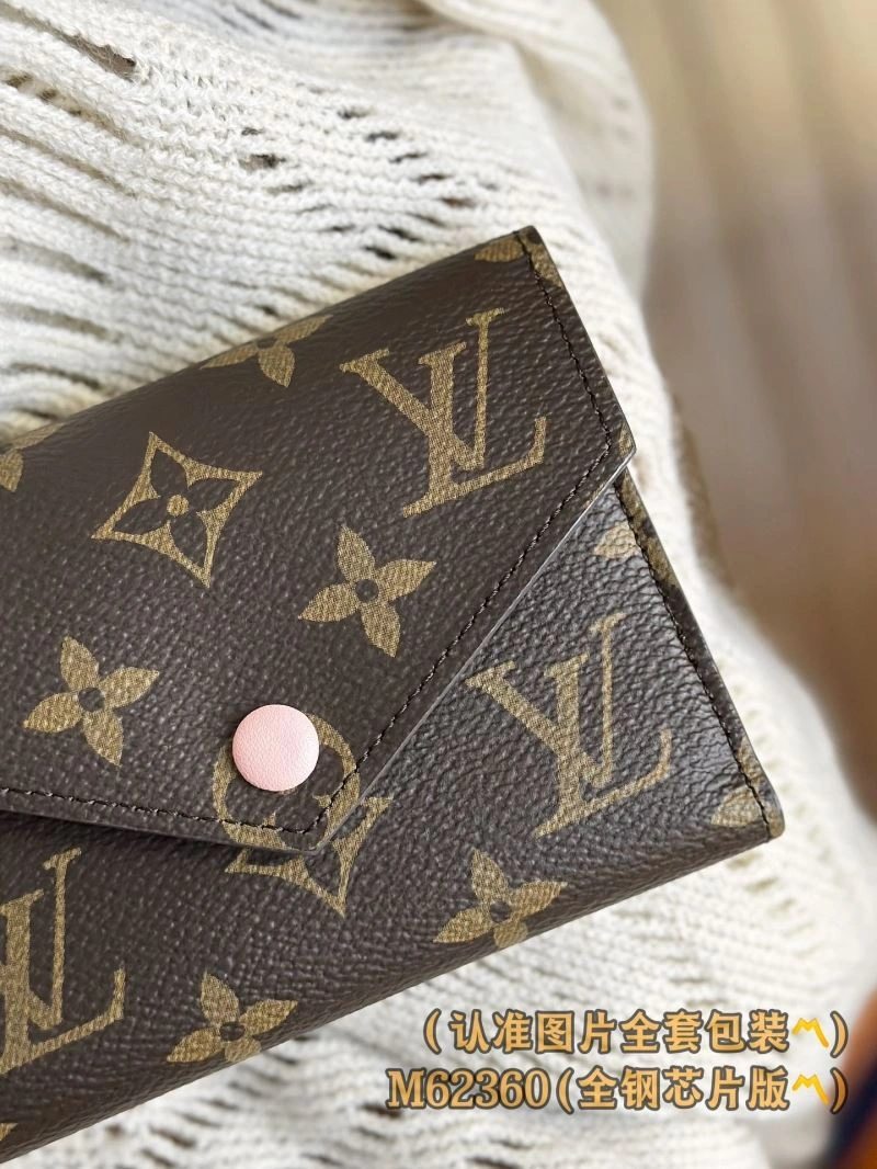 Perfect replica Louis Vuitton Wallets Purse