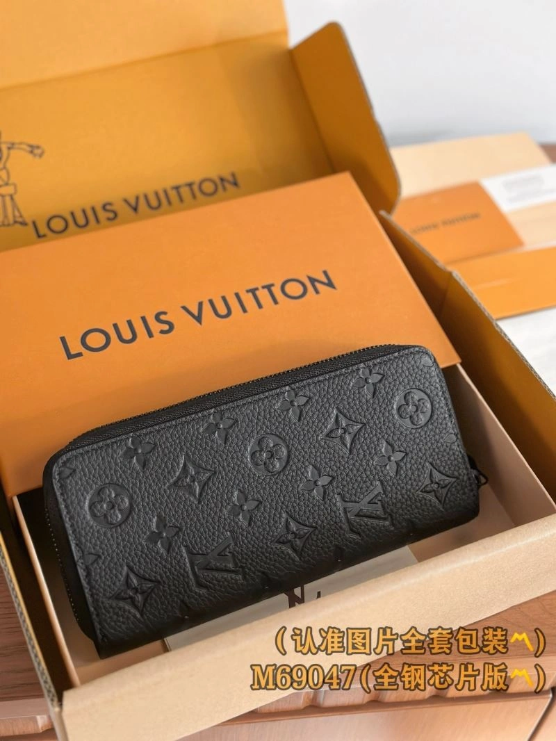 Budget-friendly Louis Vuitton Wallets Purse