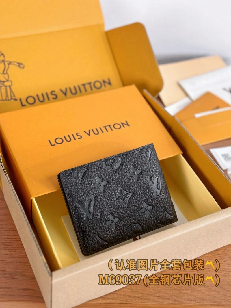 Mirror quality Louis Vuitton Wallets Purse
