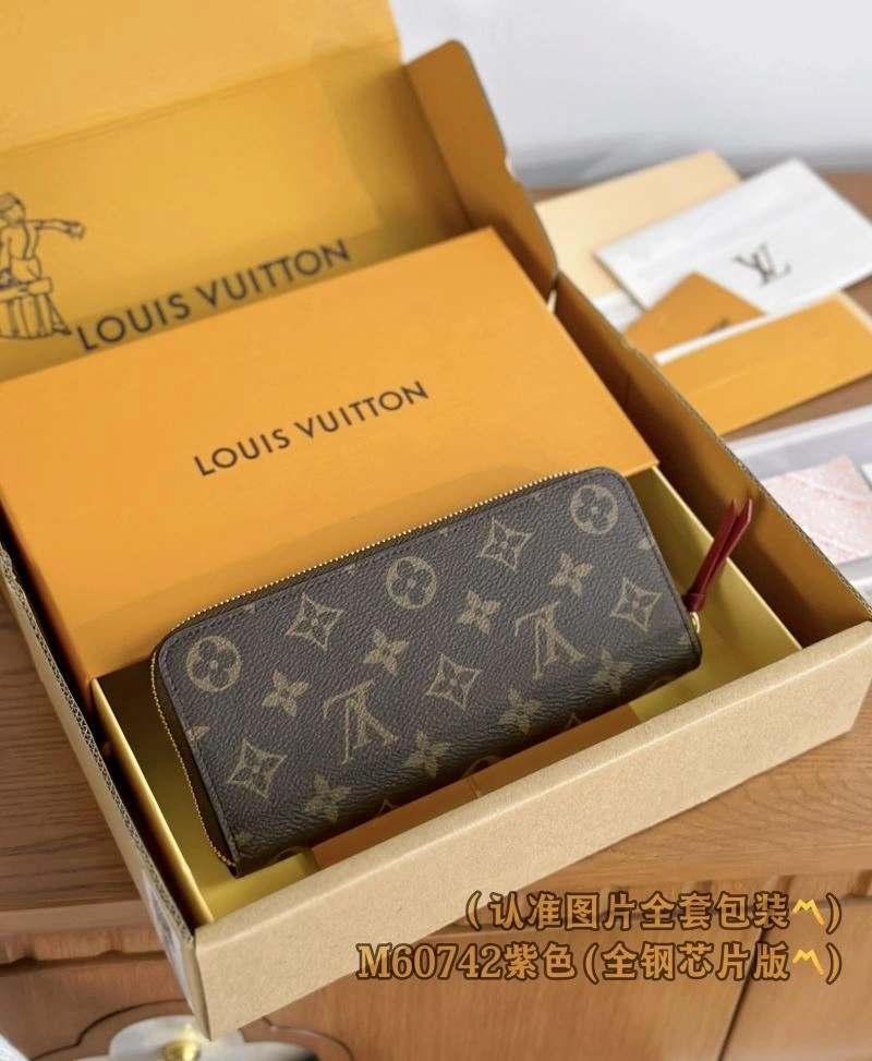 1:1 copy Louis Vuitton Wallets Purse