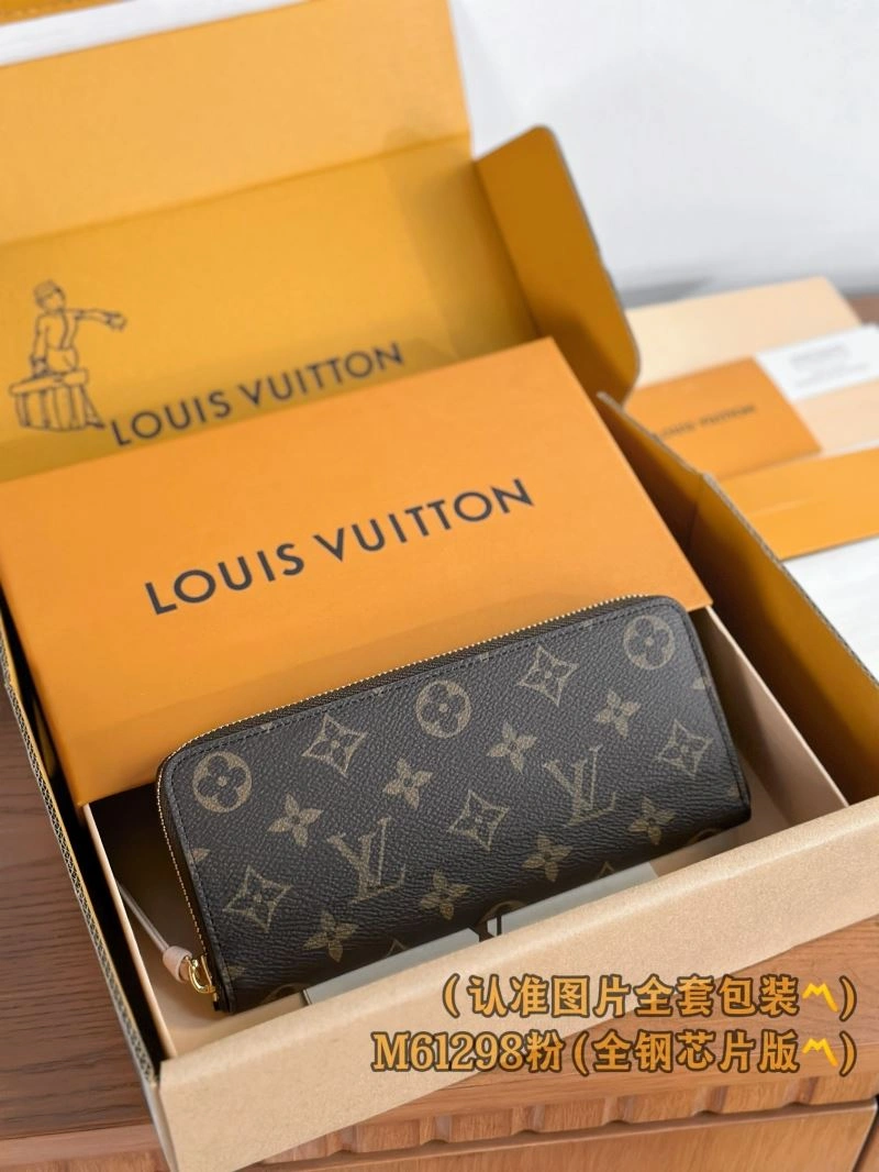 Louis Vuitton Wallets Purse